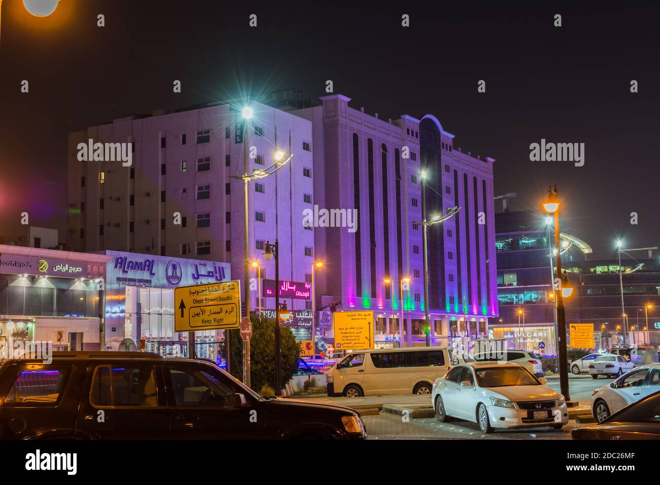 Shopping in riyadh hi-res stock photography and images - Alamy