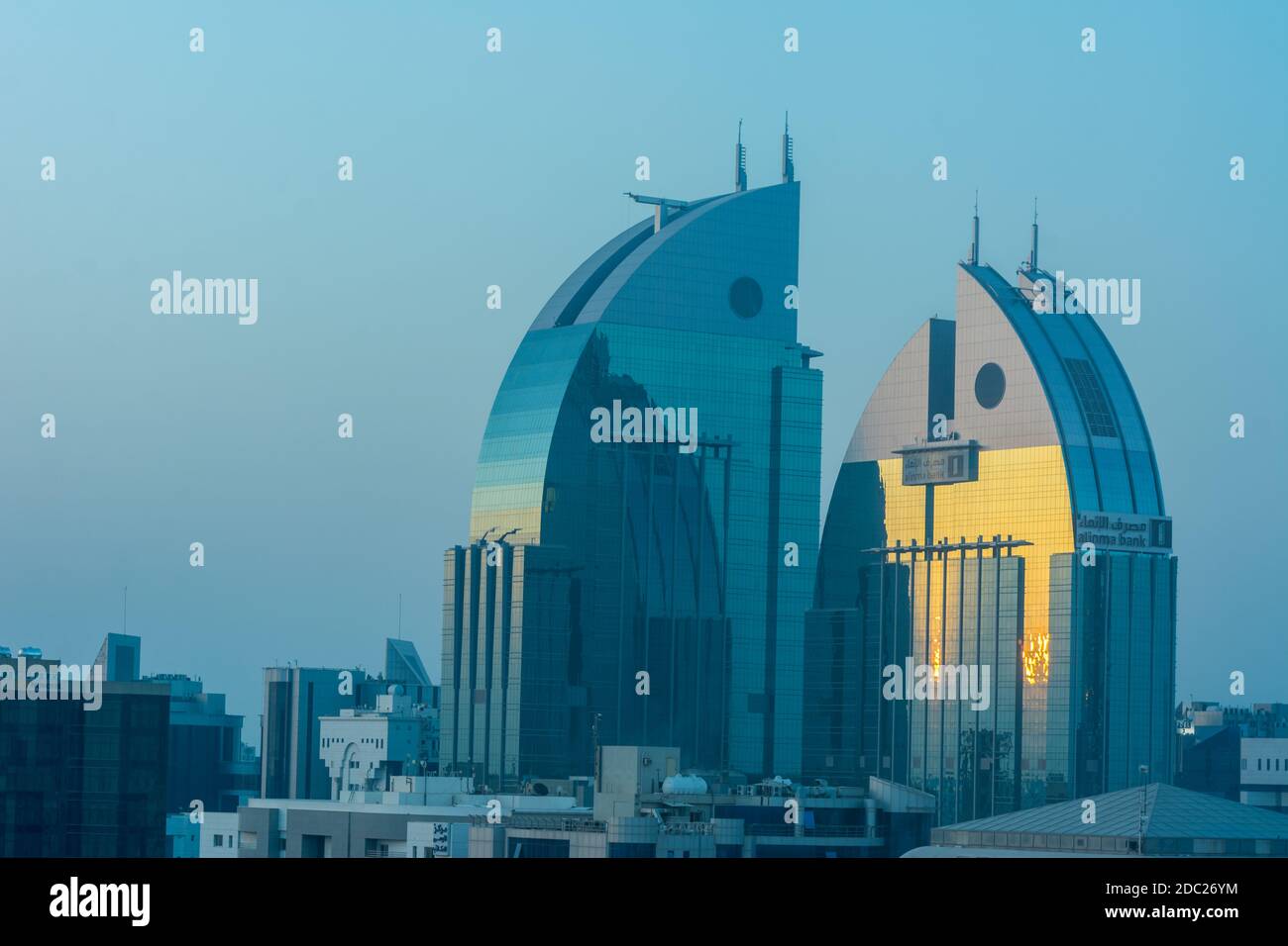 Twin building of Alinma Bank with symbol of fish under sunlight in the ...