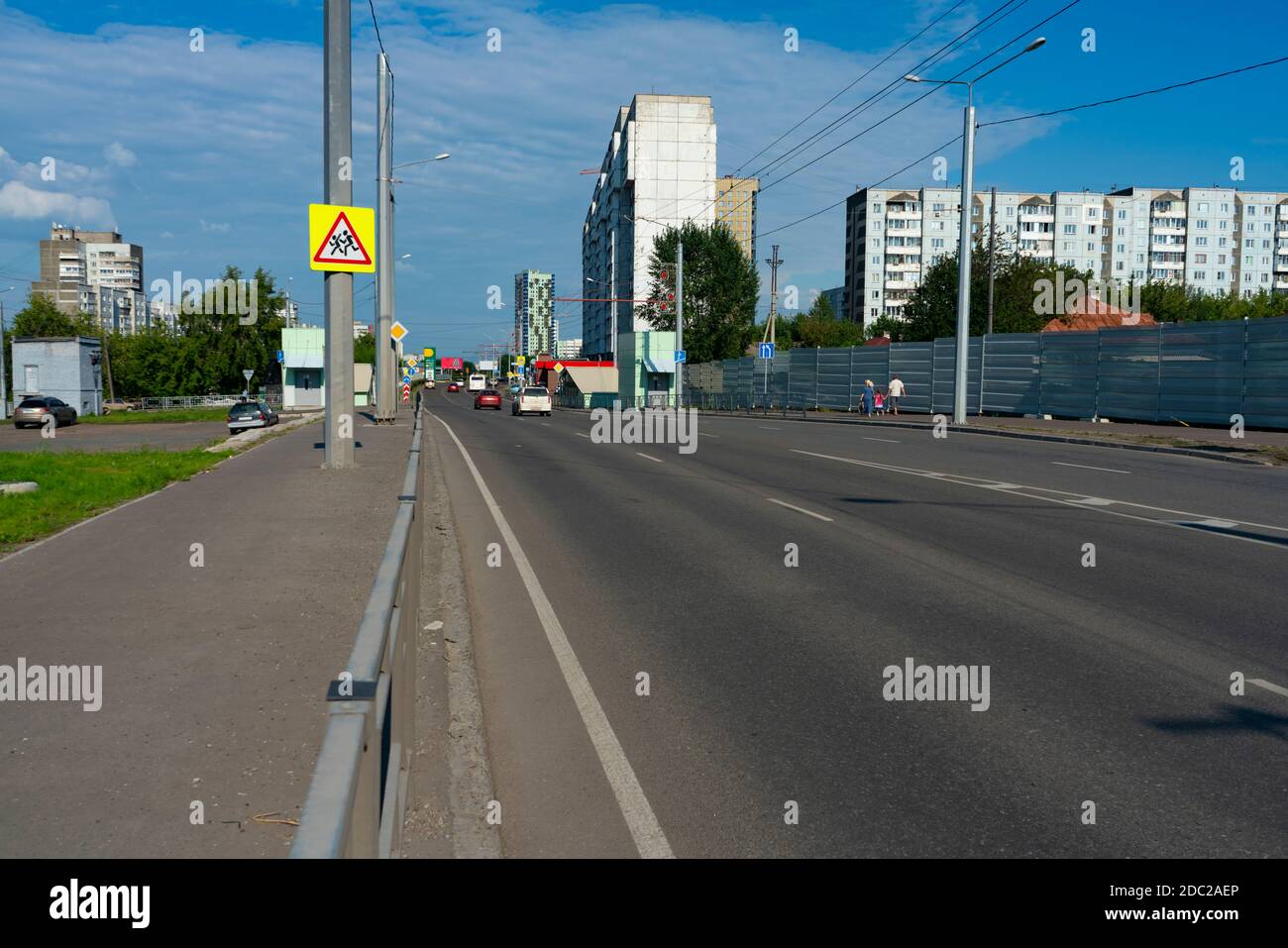 Multi lane highway hi-res stock photography and images - Alamy