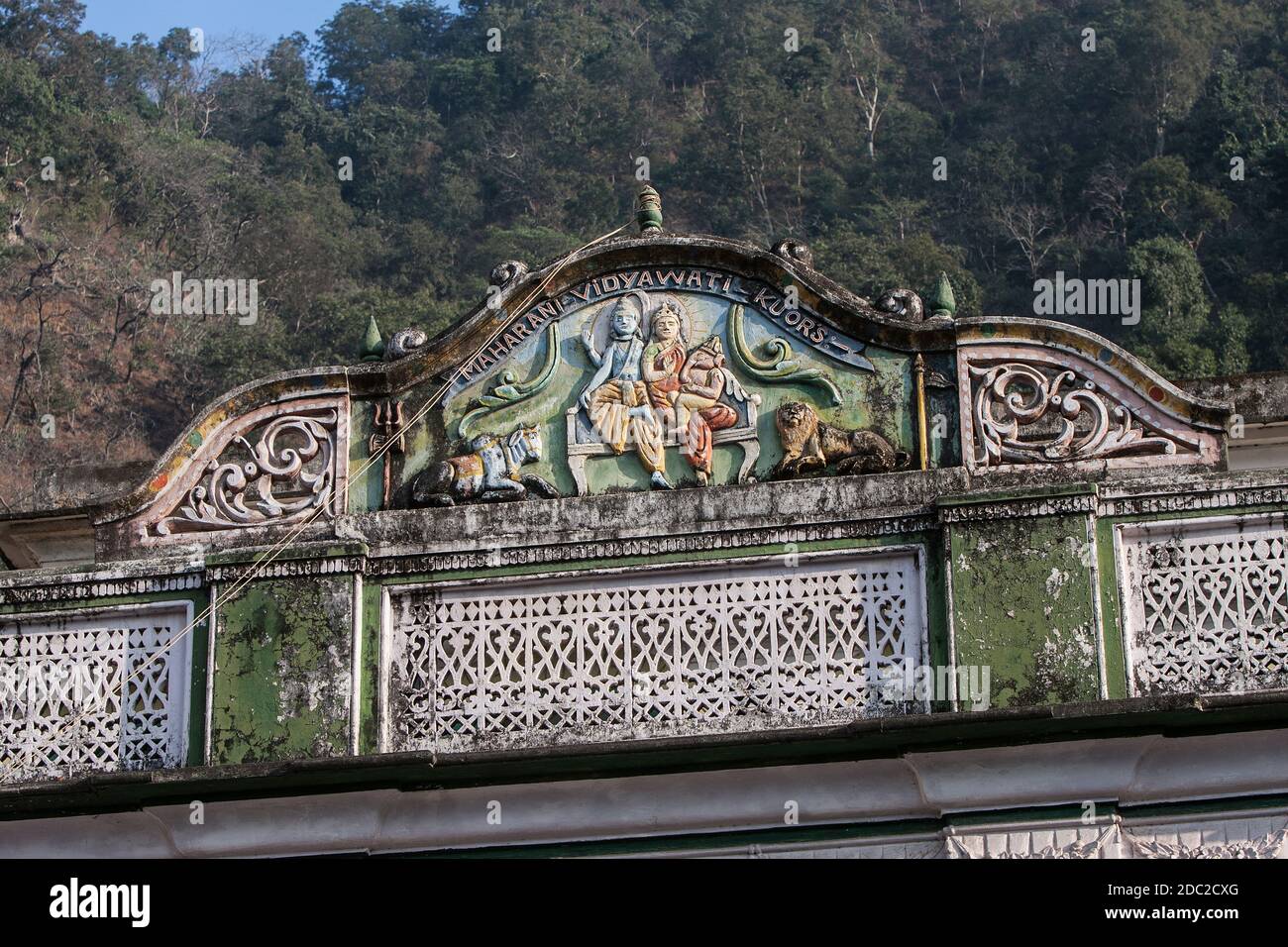 Visit rishikesh hi-res stock photography and images - Alamy