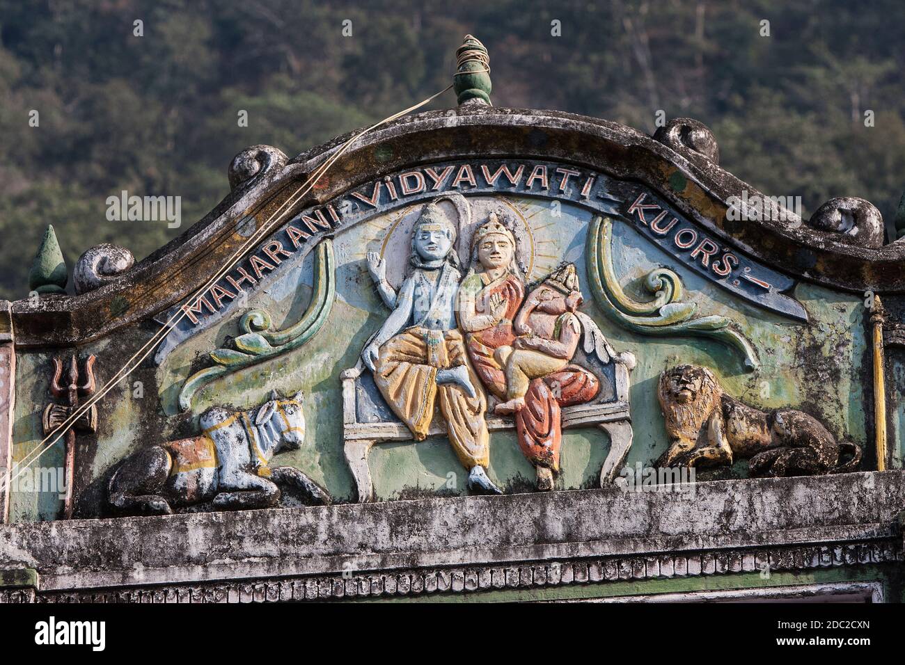 Visit rishikesh hi-res stock photography and images - Alamy