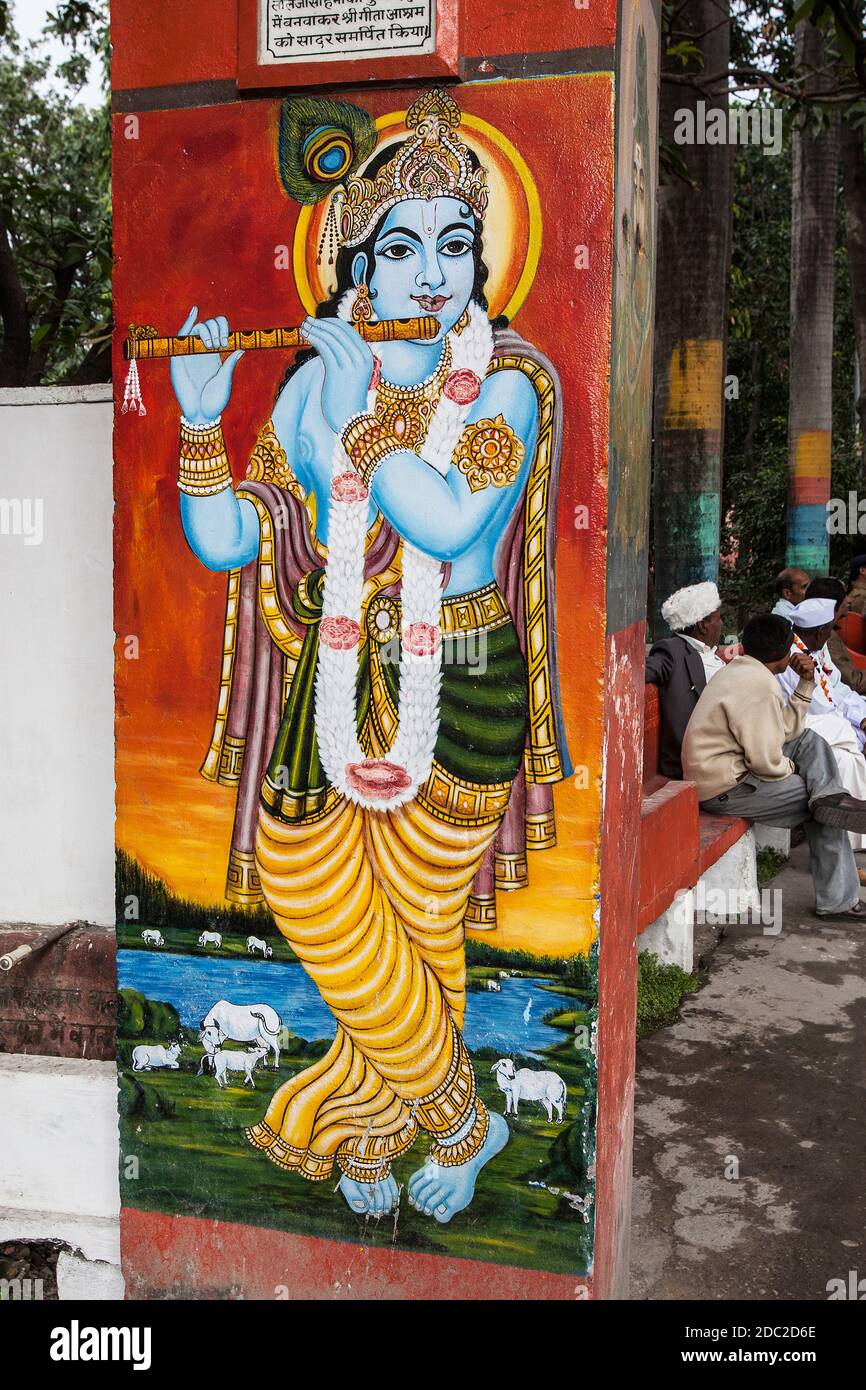 Visit rishikesh hi-res stock photography and images - Alamy