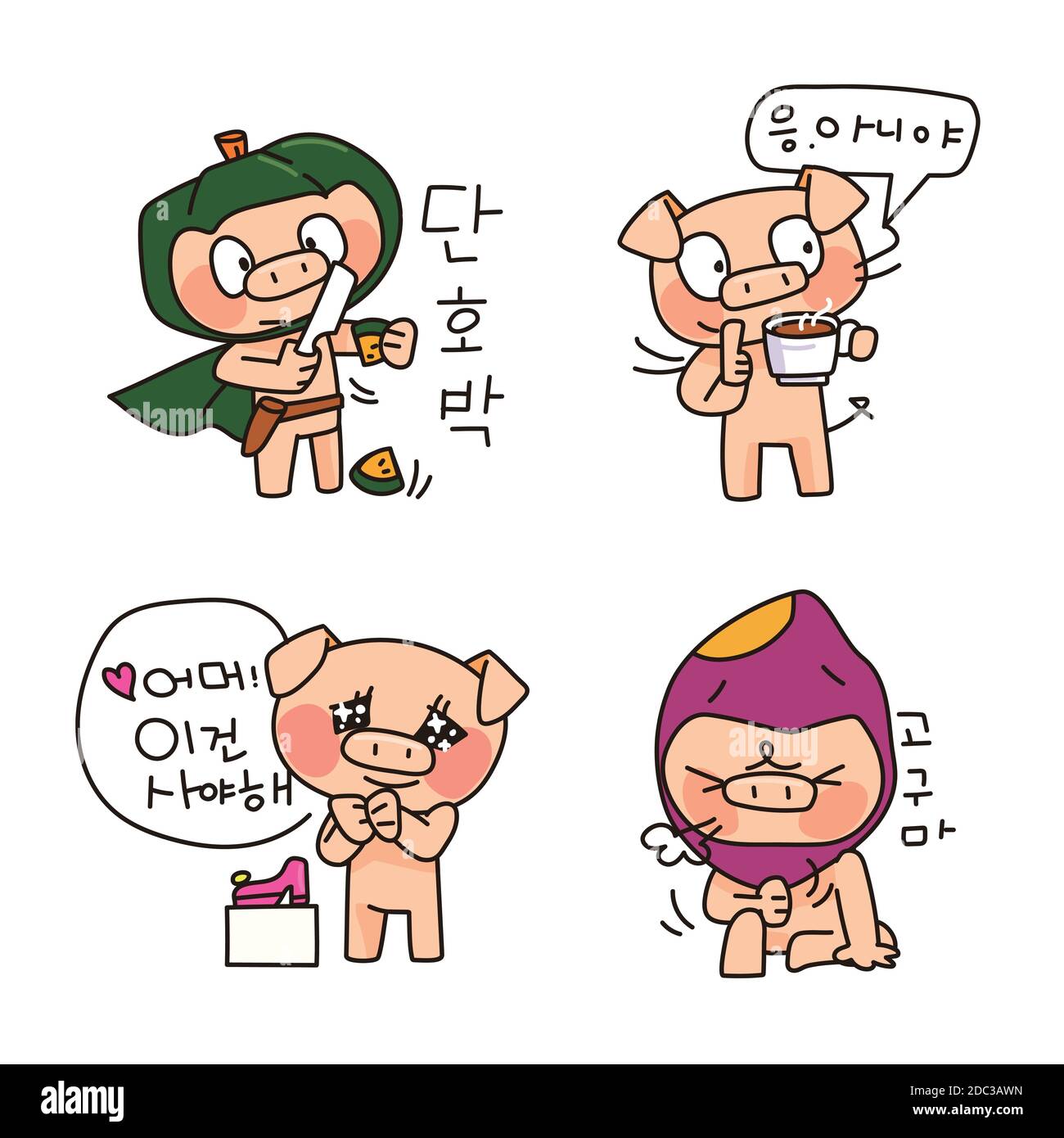 Cute and funny cartoon animal with different emotions set illustration ...