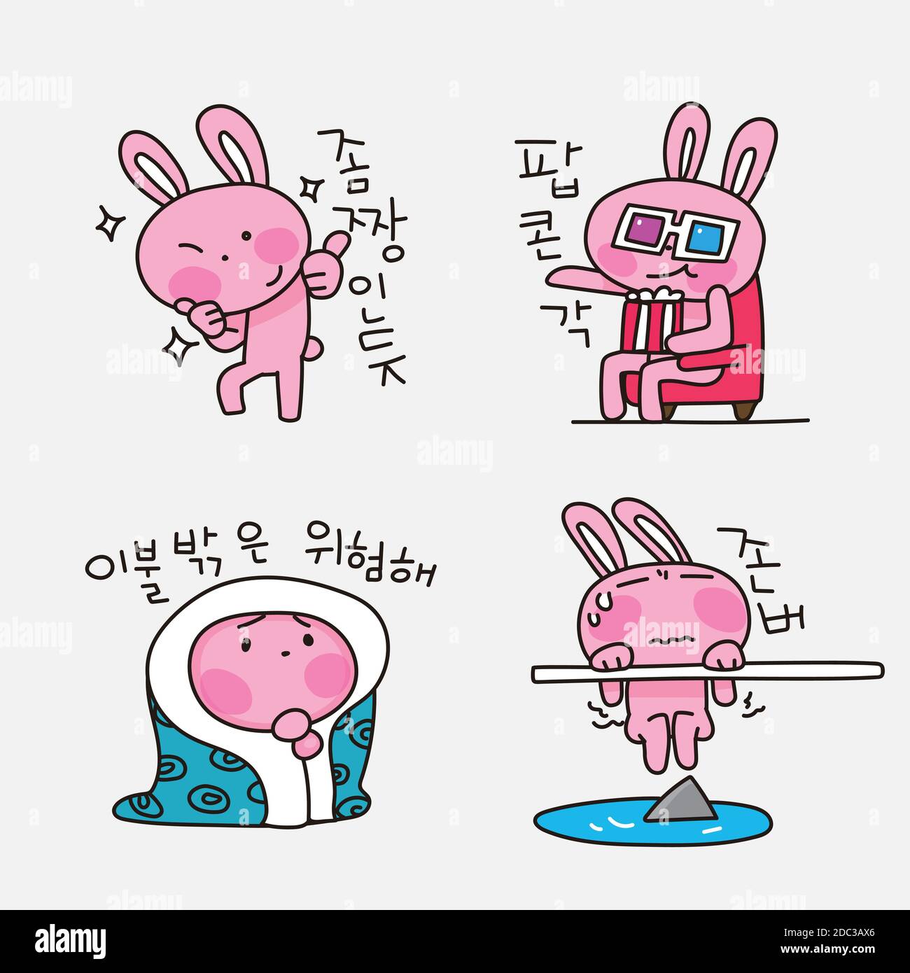 Cute and funny cartoon animal with different emotions set illustration ...