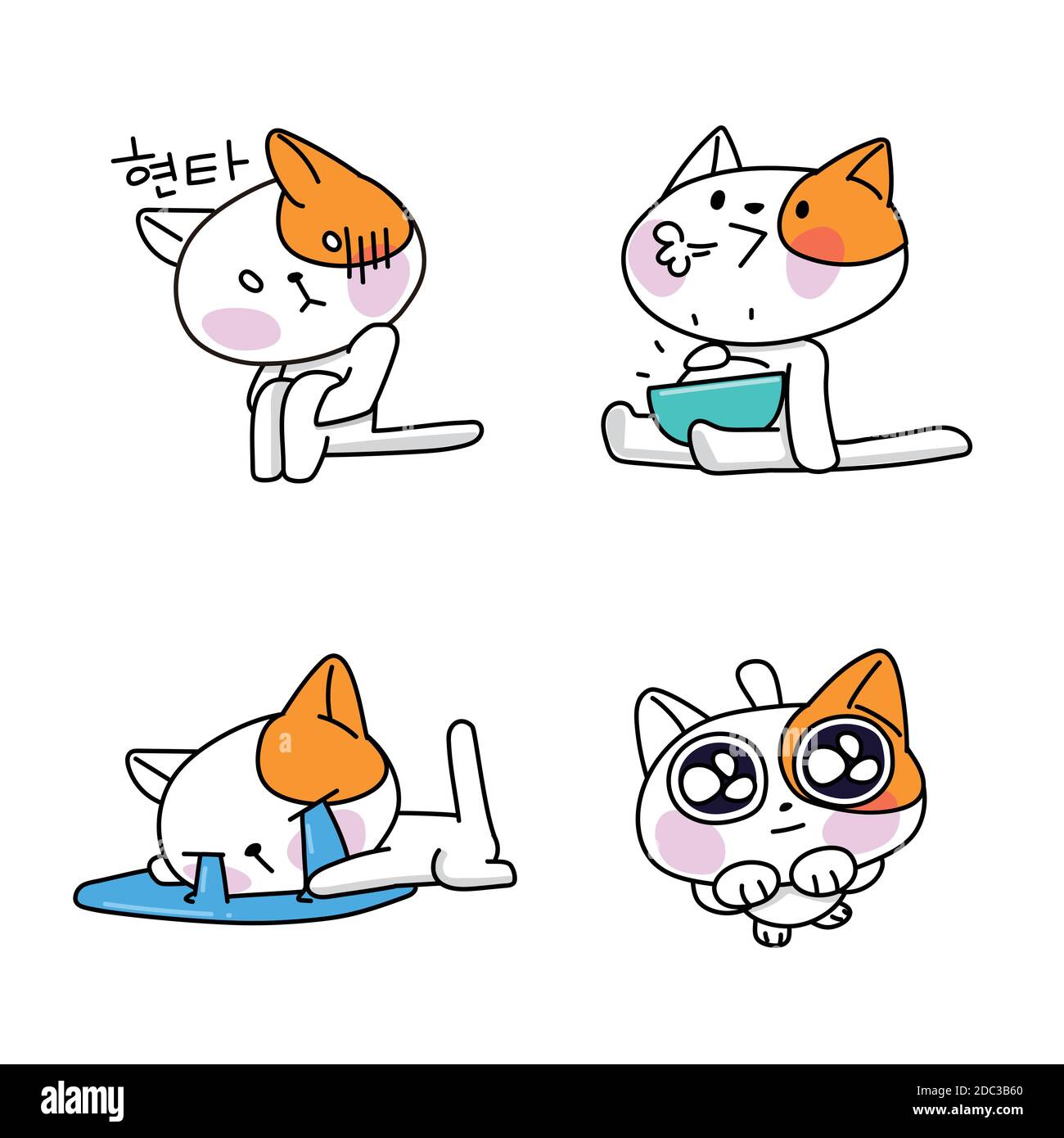 Cute and funny cartoon animal with different emotions set illustration ...