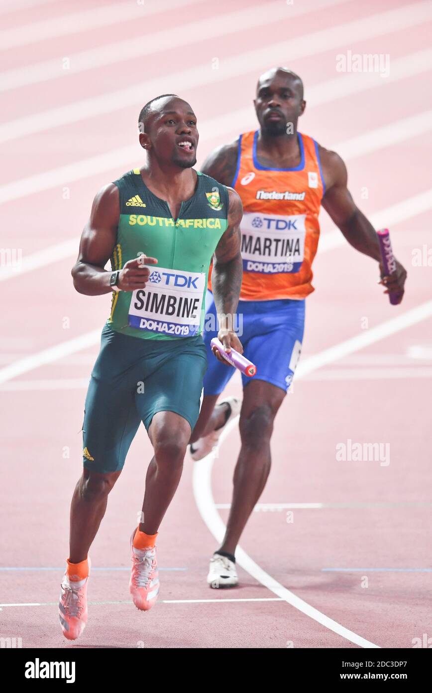 Akani Simbine (South Africa), Churandy Martina (Netherlands). 4x100 ...