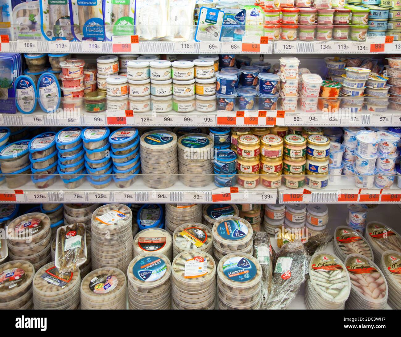 Kaliningrad, Russia - November 18, 2020: Seafood on shelves of local ...