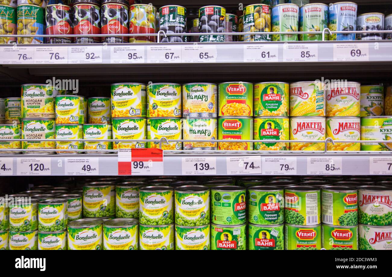 Kaliningrad, Russia - August 25, 2018: Canned vegetables on shelves of ...