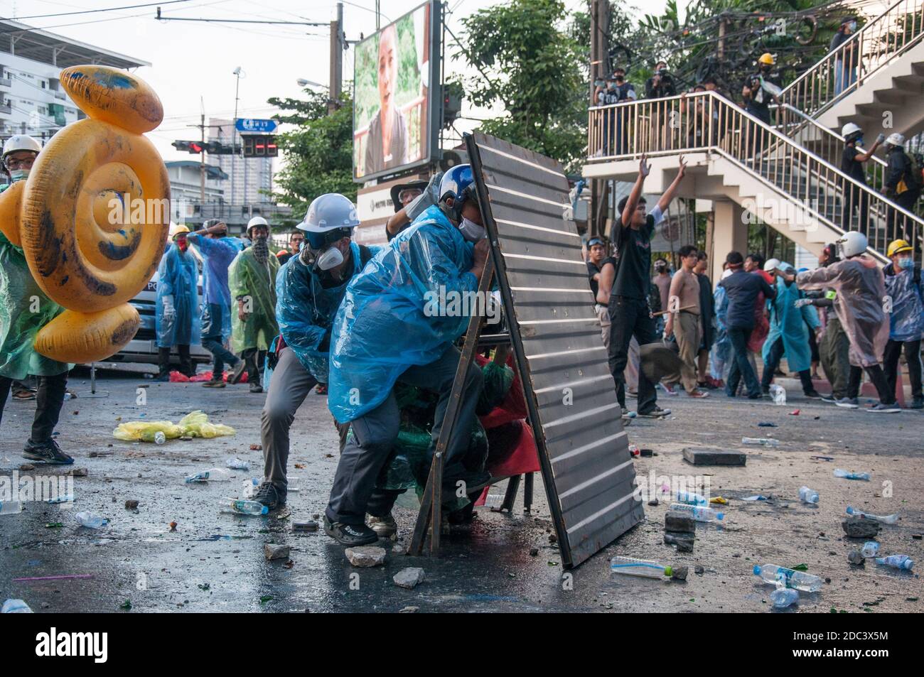Constitution cover hi-res stock photography and images - Alamy