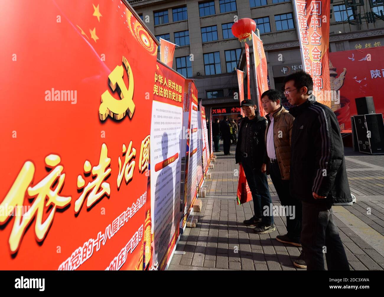 Rule of law hi-res stock photography and images - Alamy