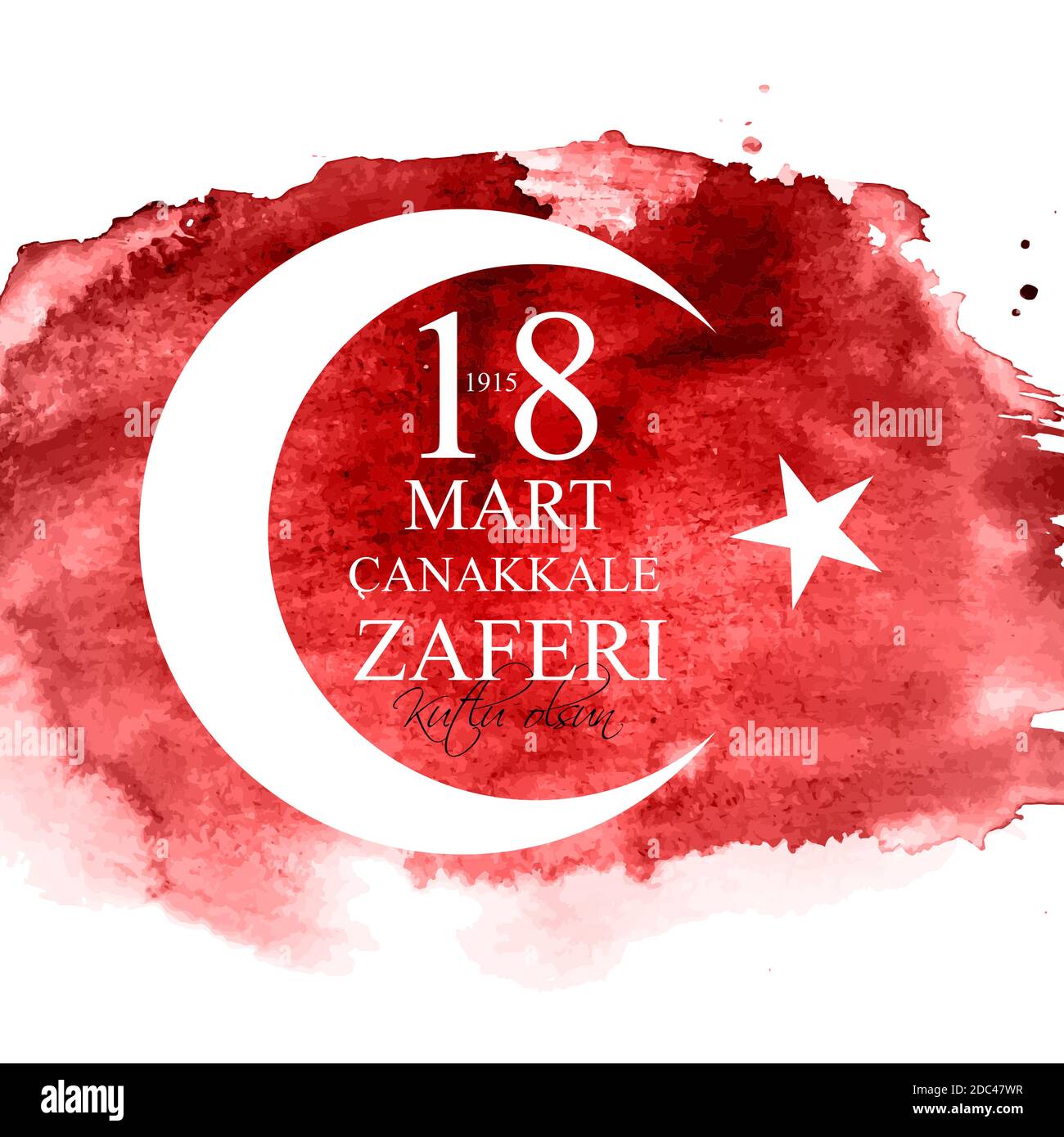 18 March, Canakkale Victory Day,Turkish: (TR: 18 mart canakkale zaferi ...