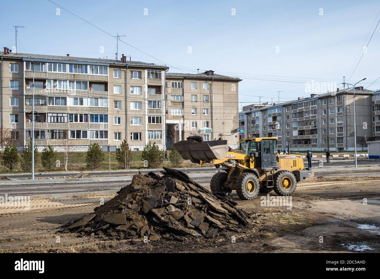 RUSSIA, ANGARSK - October 17, 2020 Construction, repair of a road in a ...
