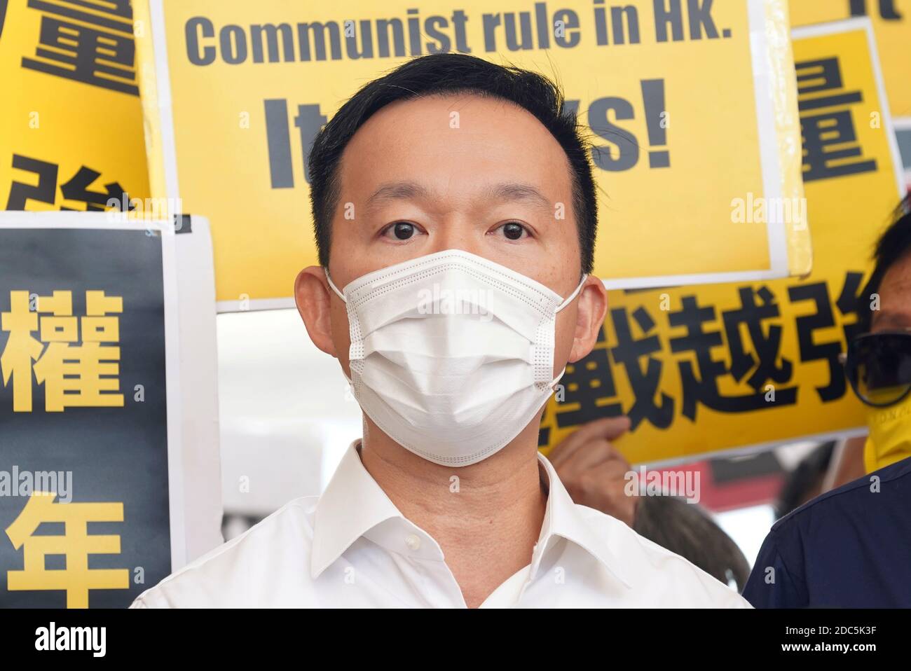 West kowloon magistrates courts hi-res stock photography and images - Alamy