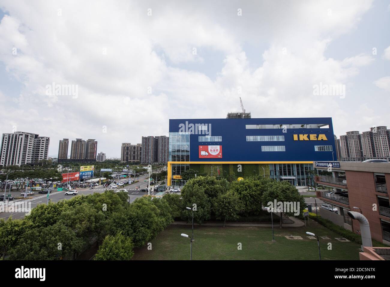 Ikea china store hi-res stock photography and images - Alamy