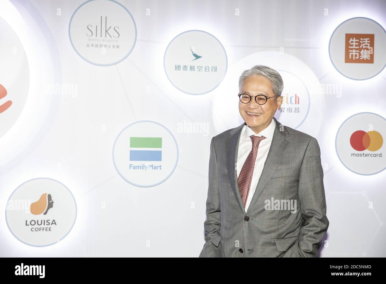 Taipei. 05th Aug, 2020. Taishin Bank's chairman Thomas Wu attends the ...