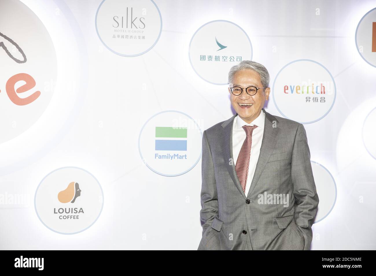 Taipei. 05th Aug, 2020. Taishin Bank's chairman Thomas Wu attends the ...