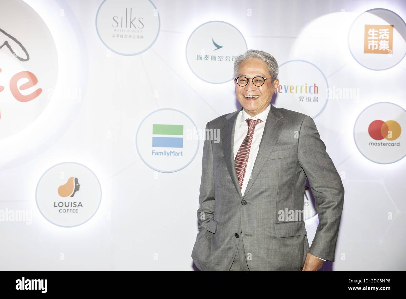 Taipei. 05th Aug, 2020. Taishin Bank's chairman Thomas Wu attends the ...