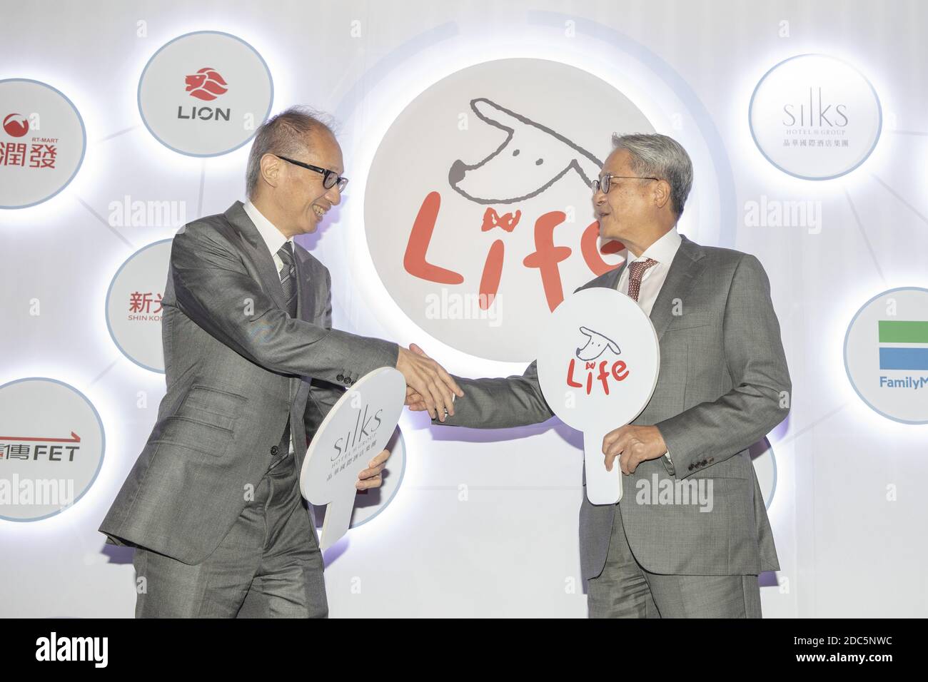 Taipei. 05th Aug, 2020. Taishin Bank's chairman Thomas Wu attends the ...