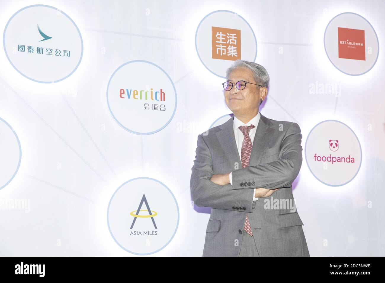 Taipei. 05th Aug, 2020. Taishin Bank's chairman Thomas Wu attends the ...