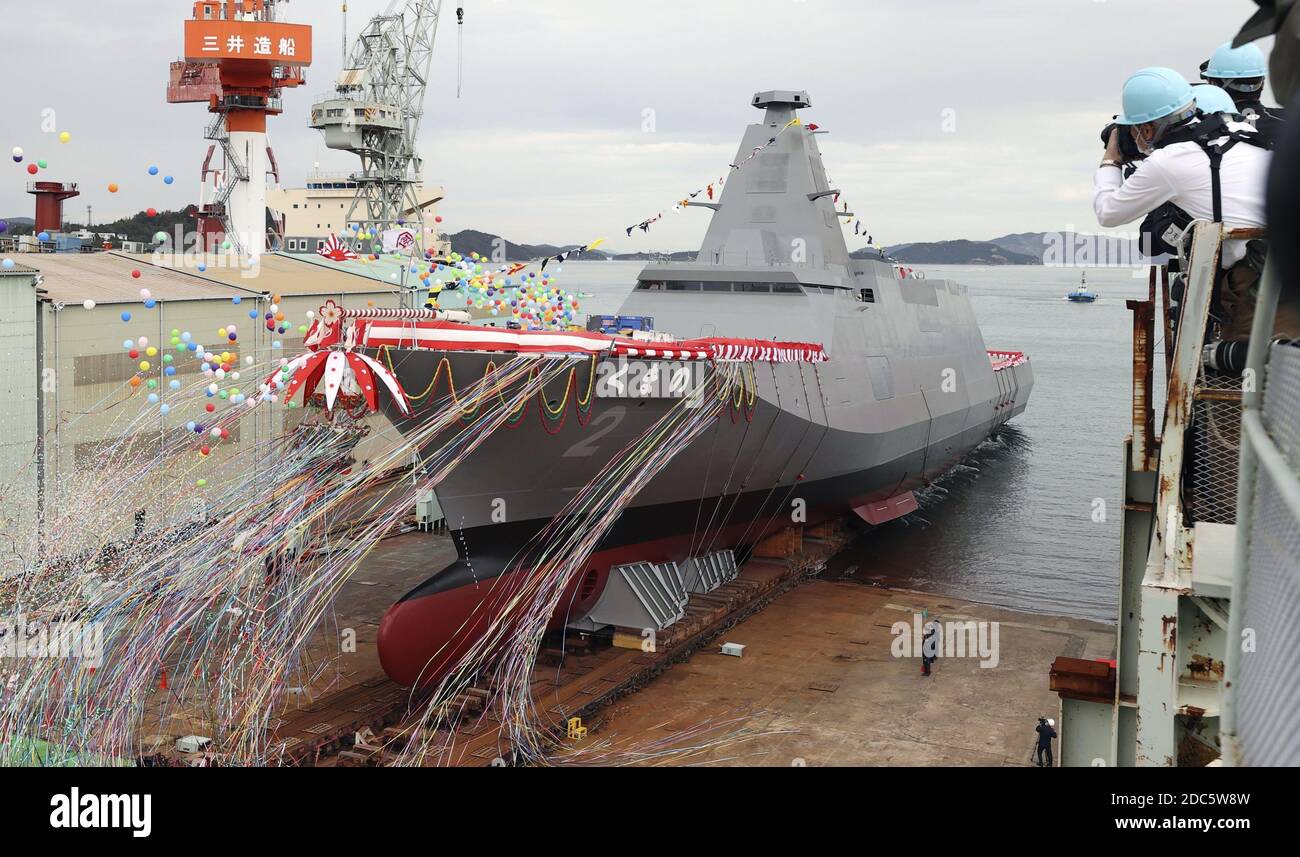 The Japanese Maritime Self-Defense Force's new destroyer Kumano is ...