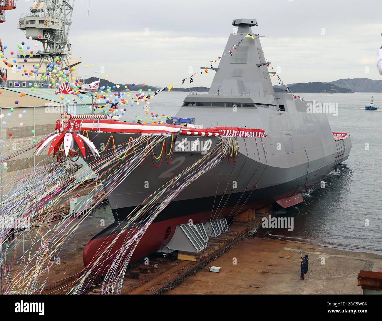 The Japanese Maritime Self-Defense Force's new destroyer Kumano is ...