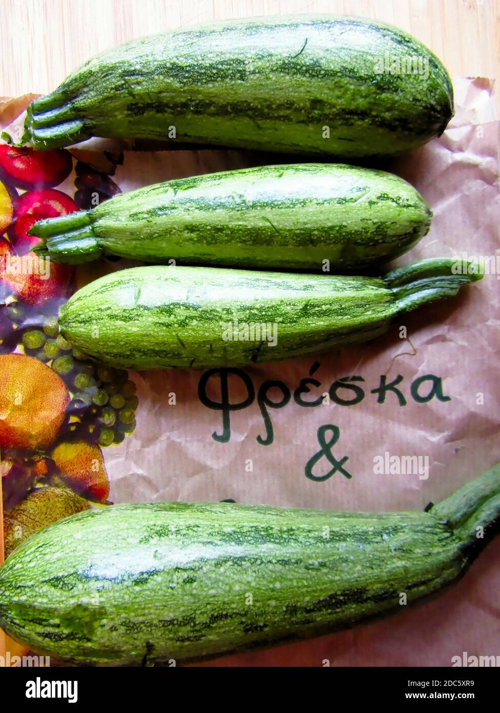Crete food courgette hi-res stock photography and images - Alamy