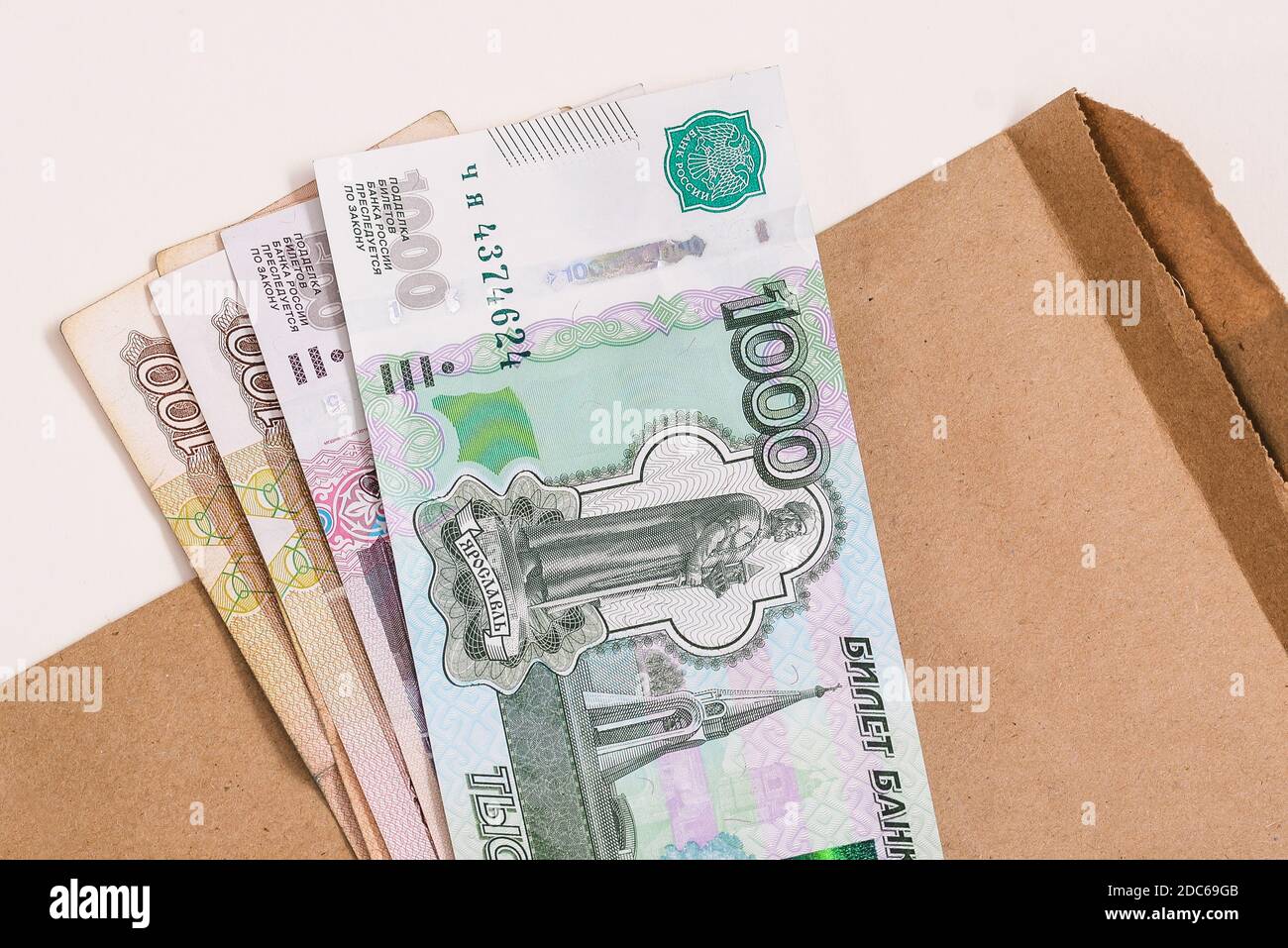 Paper money of the Russian Federation. A stack of banknotes for ...