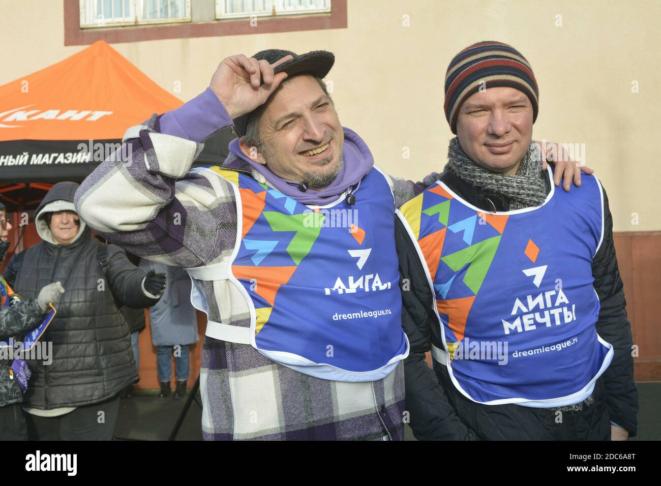 Russian-Ukrainian rock band Underwood at a sports event for children with severe diagnoses ...