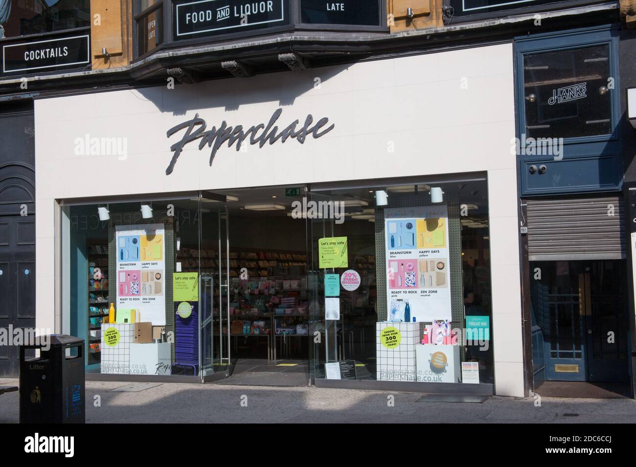 Paperchase logo hi-res stock photography and images - Alamy