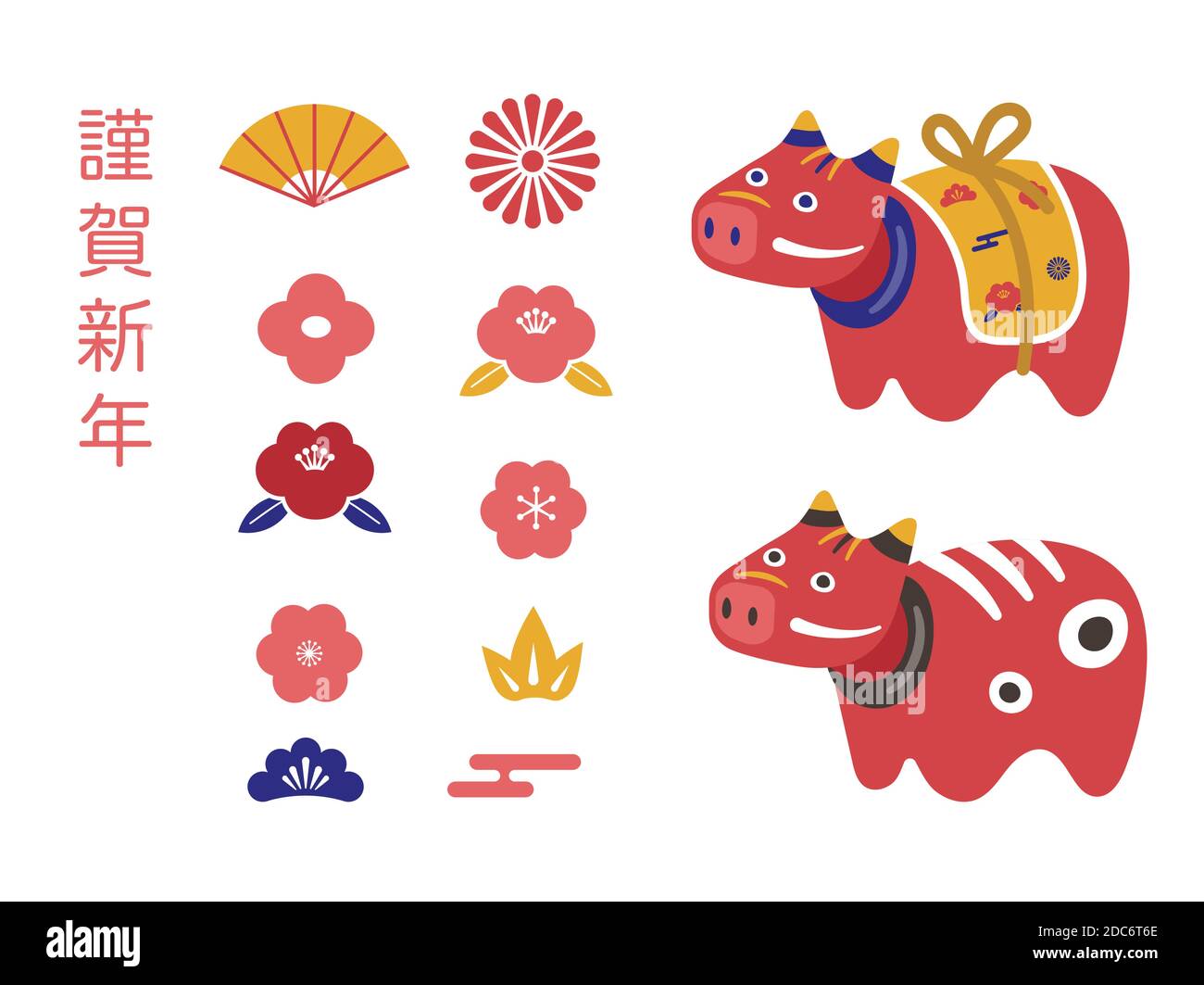 Japanese New year 2021, Happy New Year card, Longitudinal Ox year, Red ...