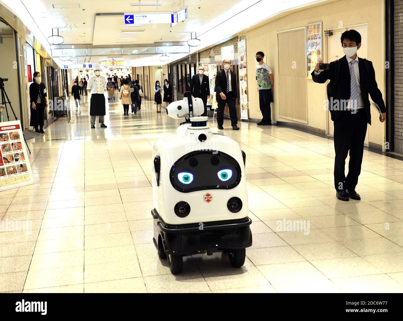 Tokyo, Japan. 19th Nov, 2020. Japanese robot venture ZMP's security ...