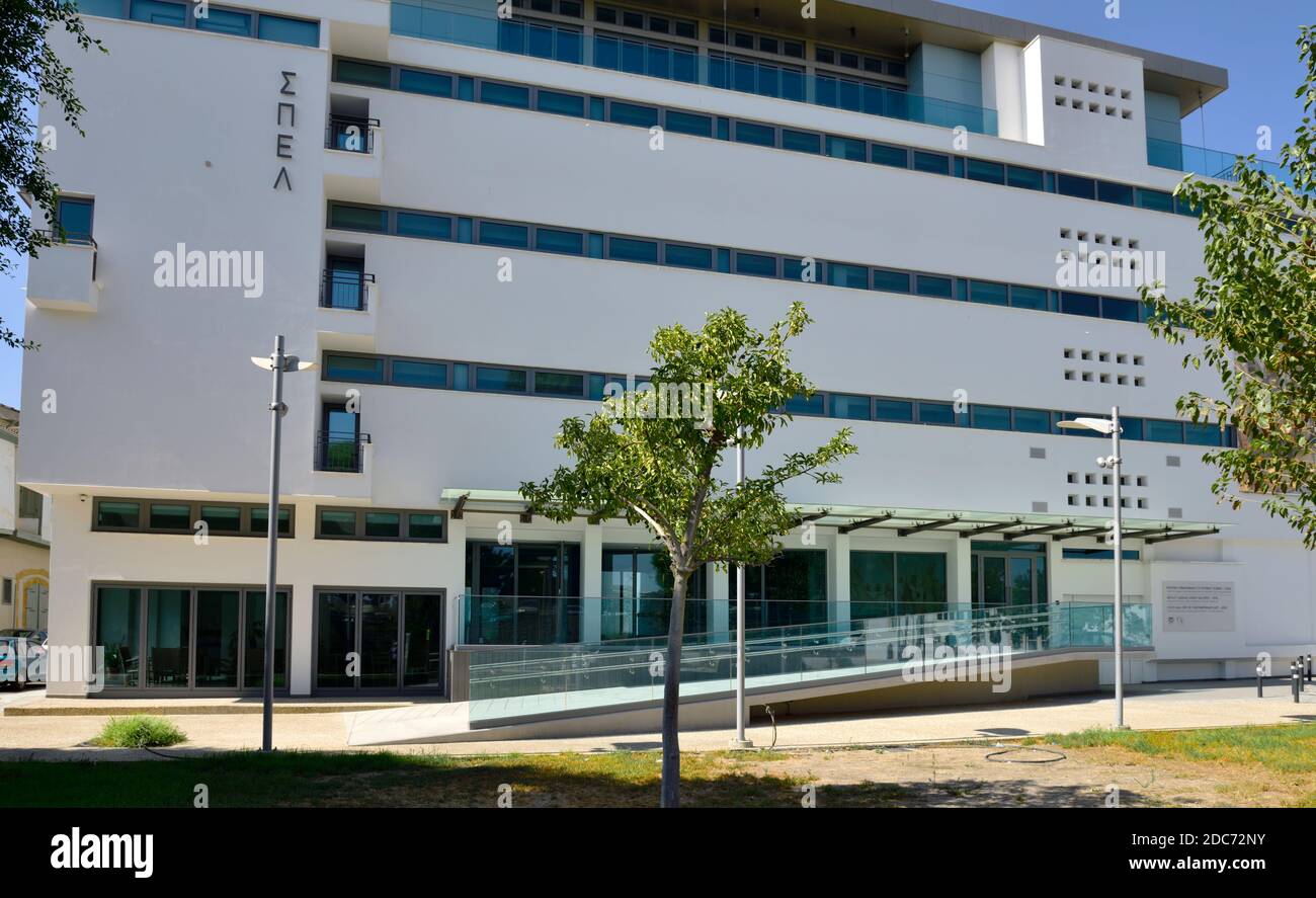 Outside State Gallery of Contemporary Art building, Nicosia, Greek ...