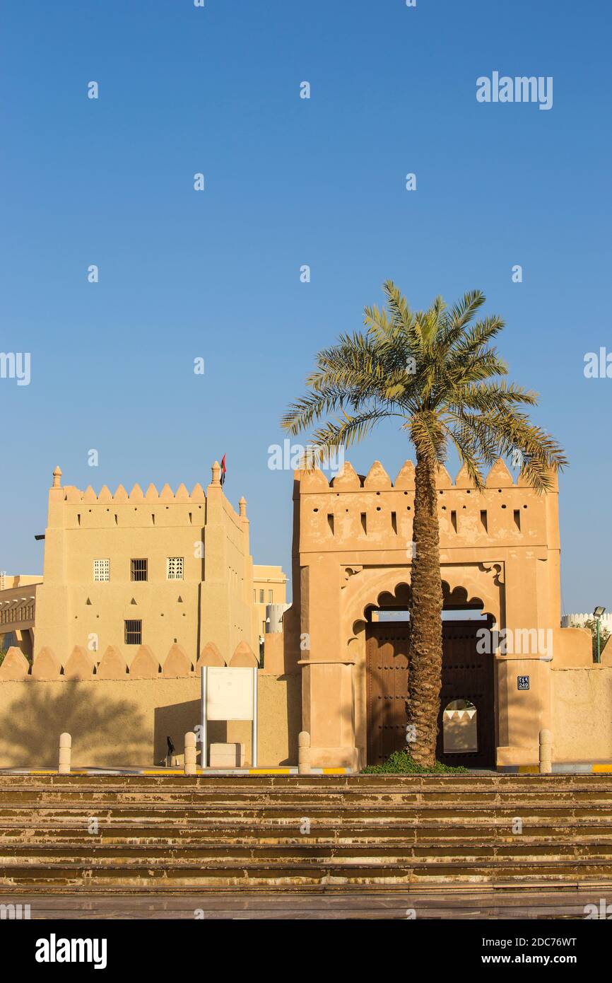 United Arab Emirates, Abu Dhabi, Al Ain, Al Murabba Fort Stock Photo ...