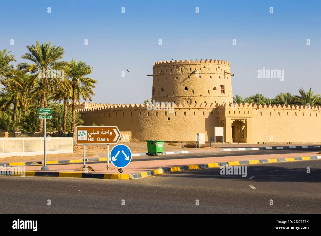 United Arab Emirates, Abu Dhabi, Al Ain, Hili, Hili Fort and watchtower ...
