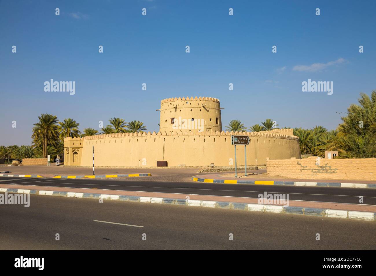 United Arab Emirates, Abu Dhabi, Al Ain, Hili, Hili Fort and watchtower ...