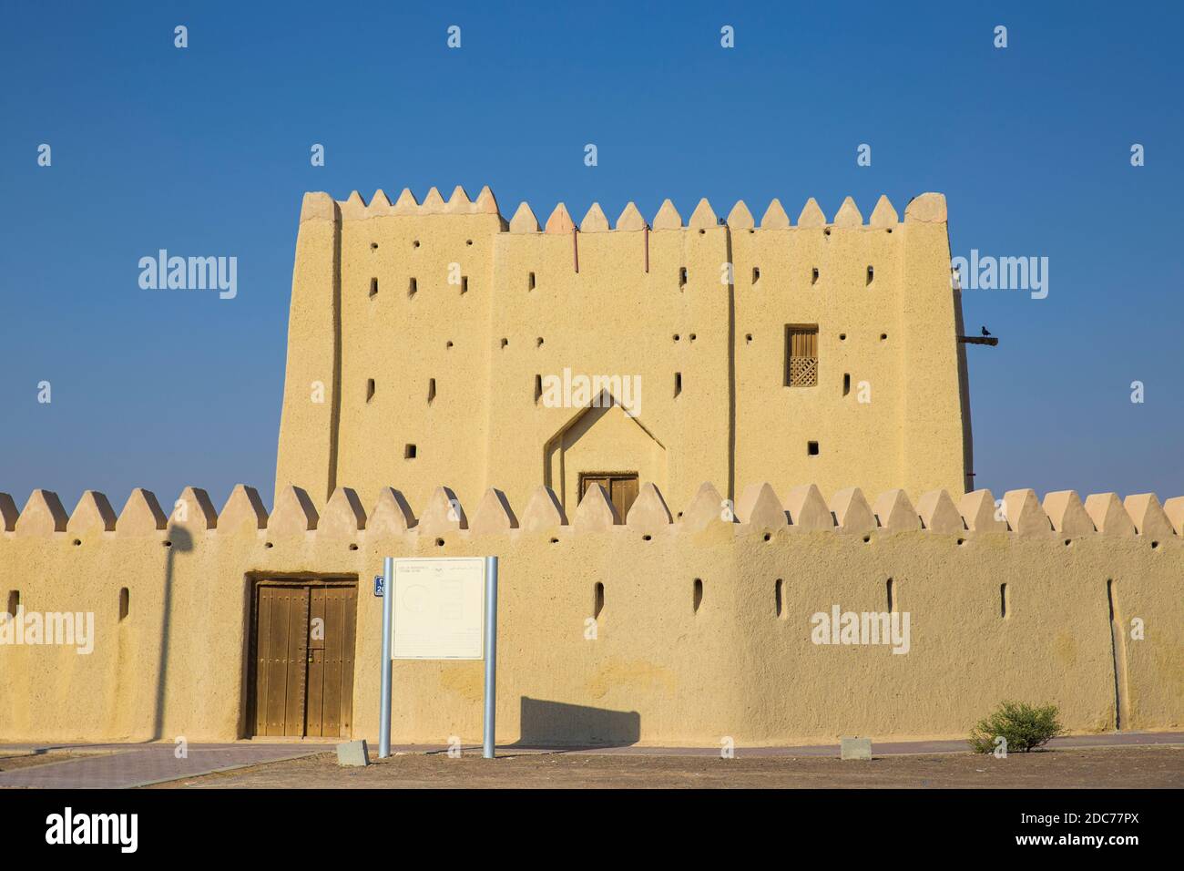 Hili Fort High Resolution Stock Photography and Images - Alamy