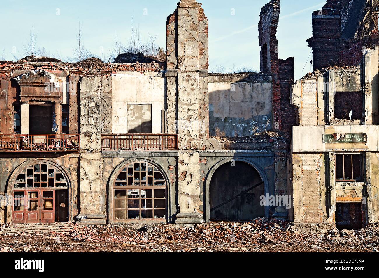 Landscape of ruined buildings at sunset, image of decrepitude or ...