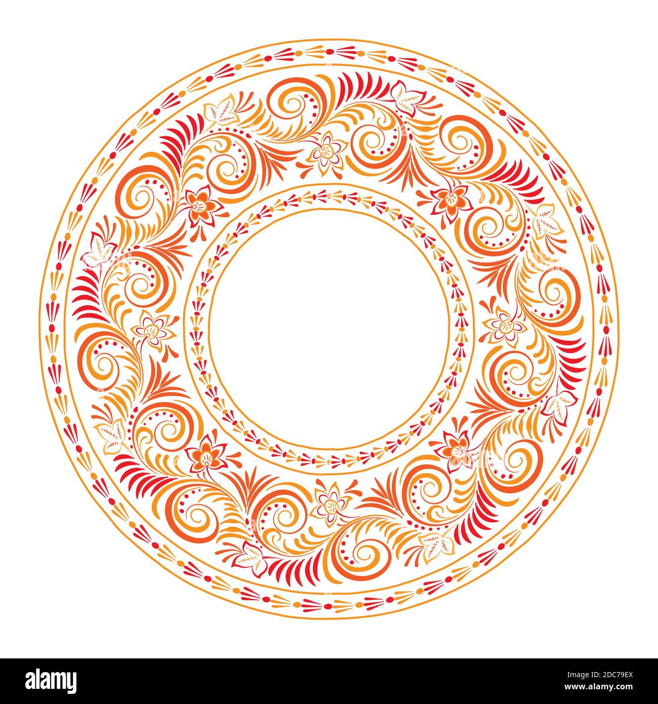 Round ornamental pattern on a white background Stock Vector Image & Art ...