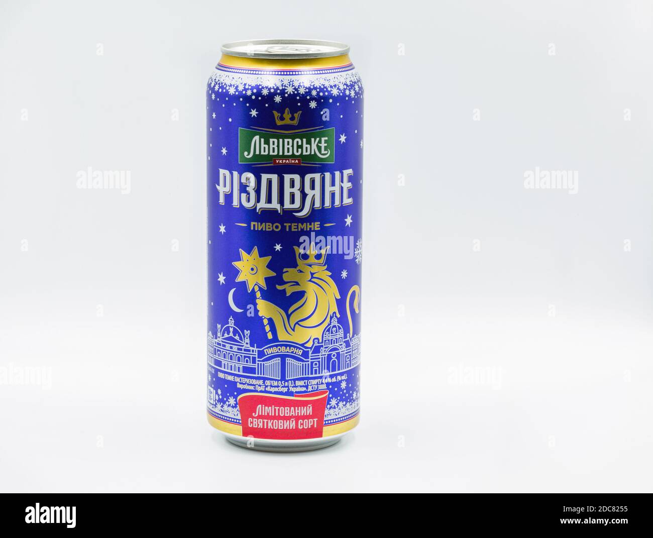 Lvivske beer hi-res stock photography and images - Alamy