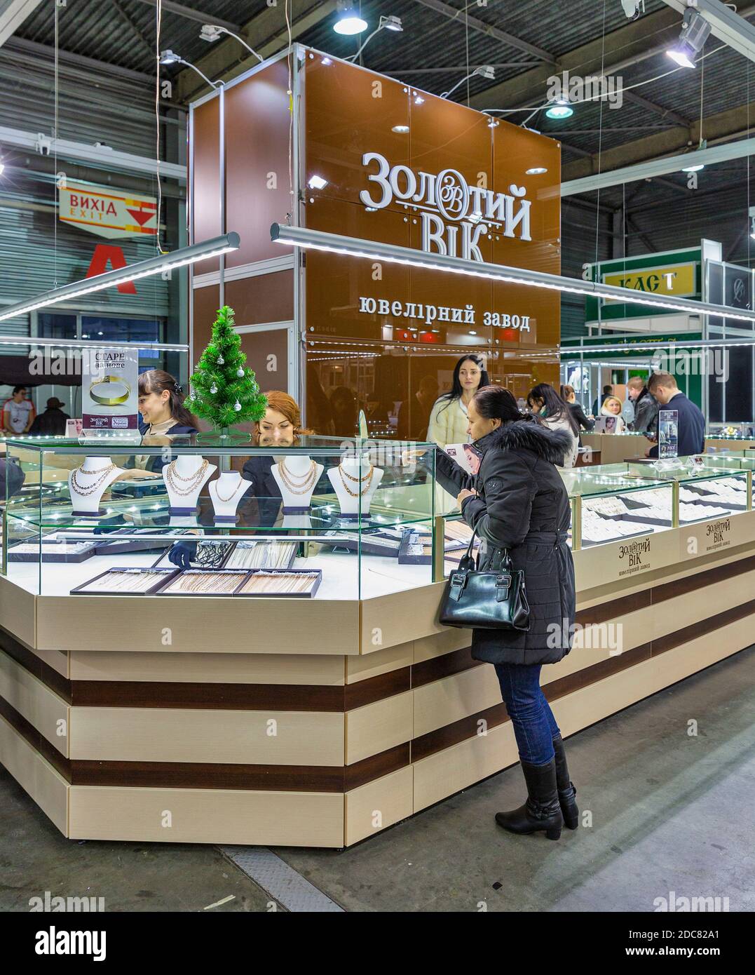 Vek logo design hi-res stock photography and images - Alamy