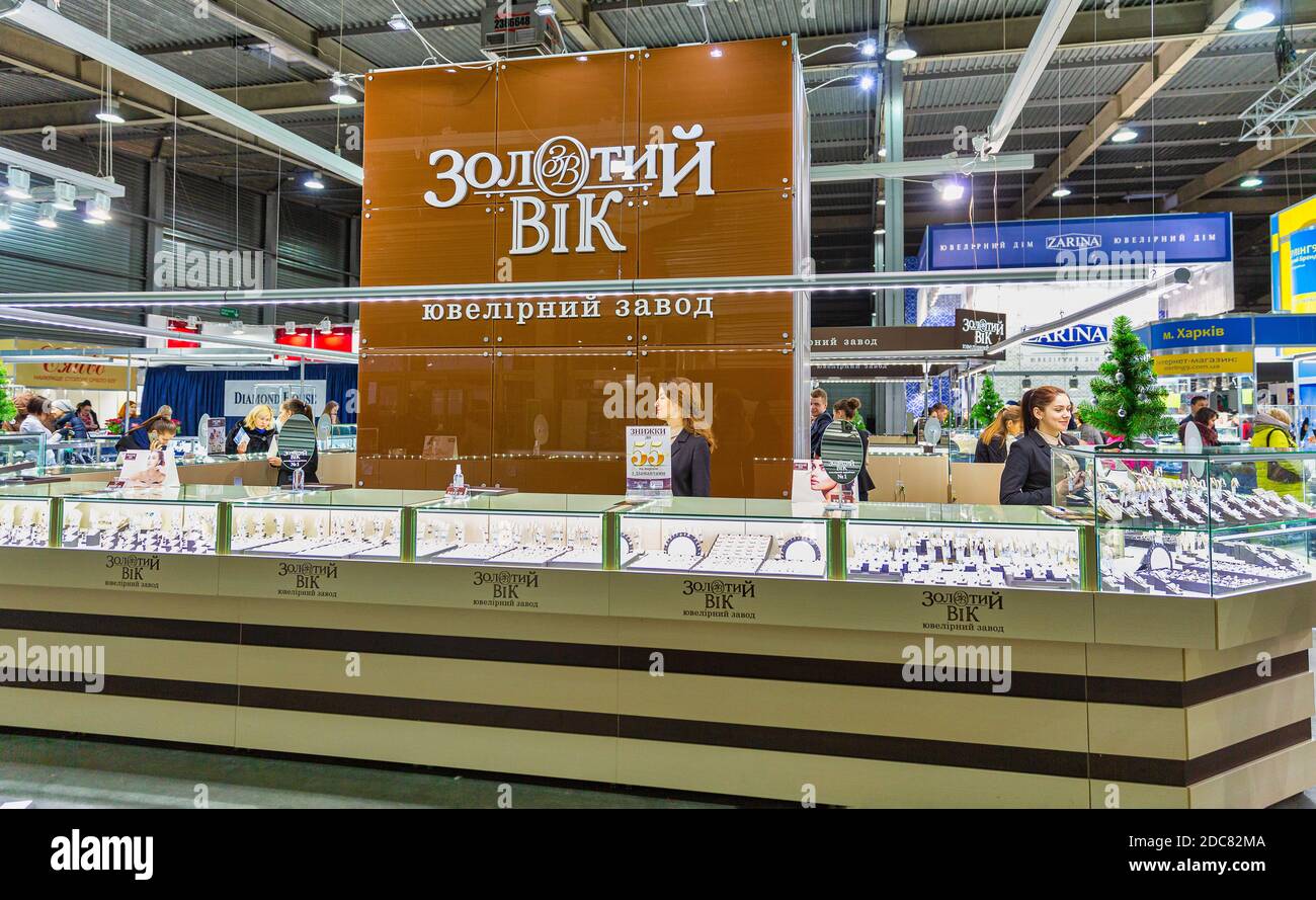 Vek business logo hi-res stock photography and images - Alamy