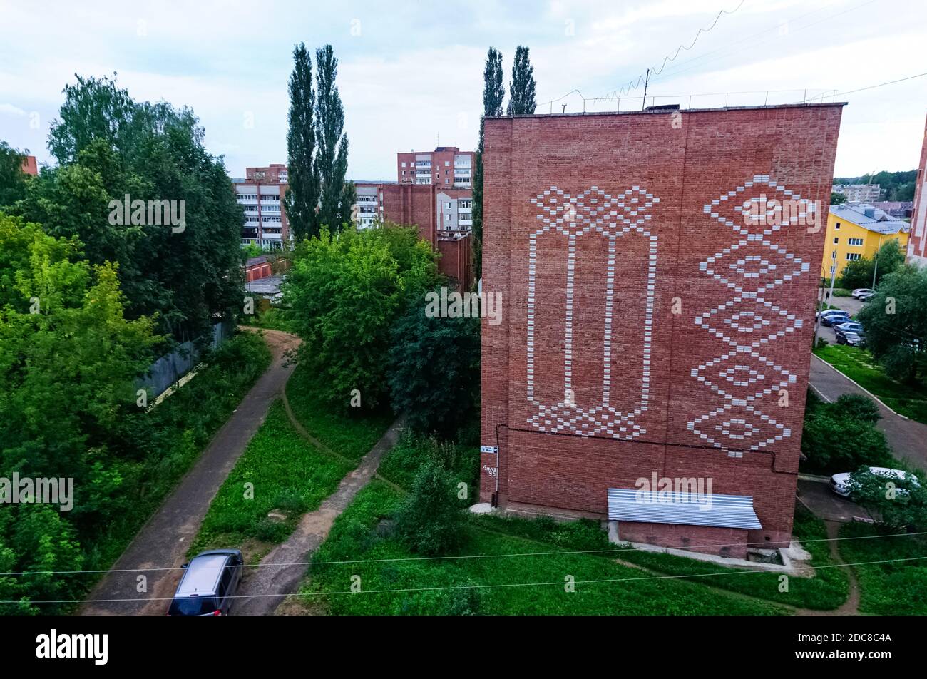 Votkinsk in russia hi-res stock photography and images - Alamy