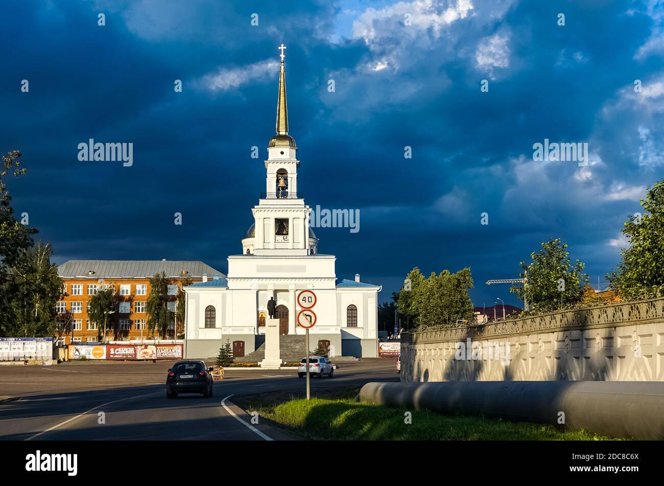 Votkinsk in russia hi-res stock photography and images - Alamy