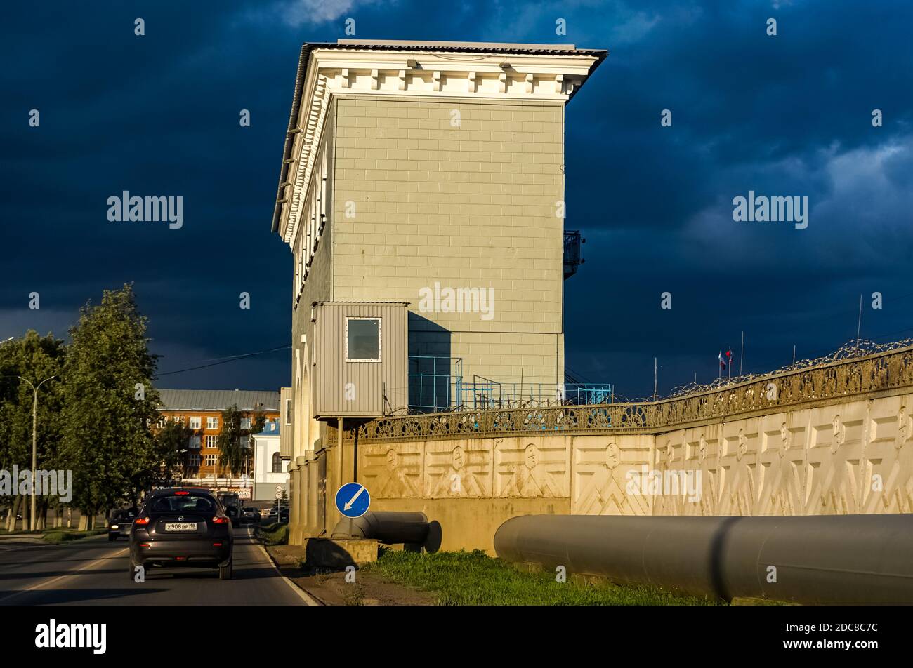 Votkinsk city panorama in Udmurt Republic, Russia Stock Photo - Alamy