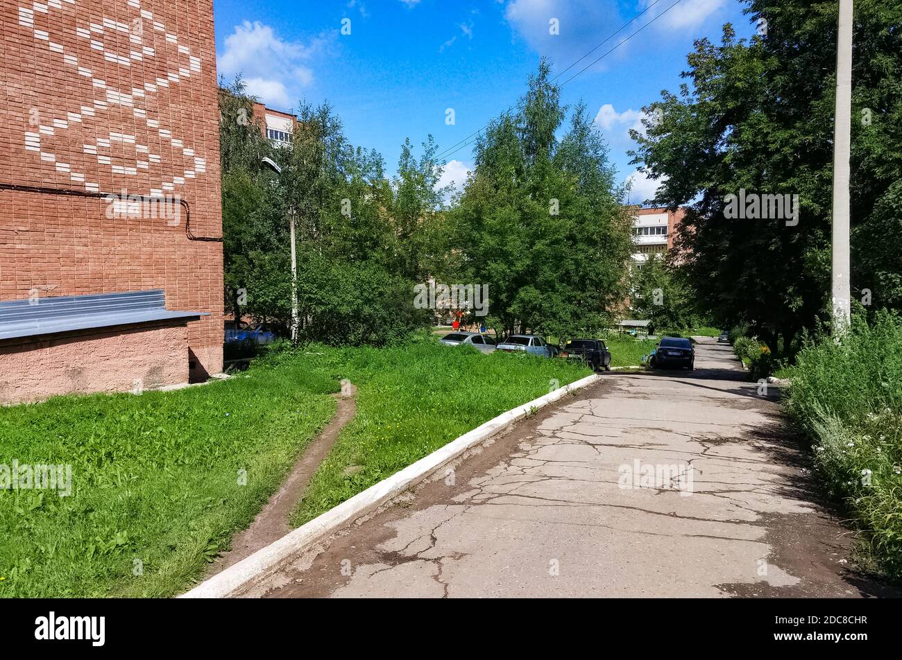 Votkinsk in russia hi-res stock photography and images - Alamy