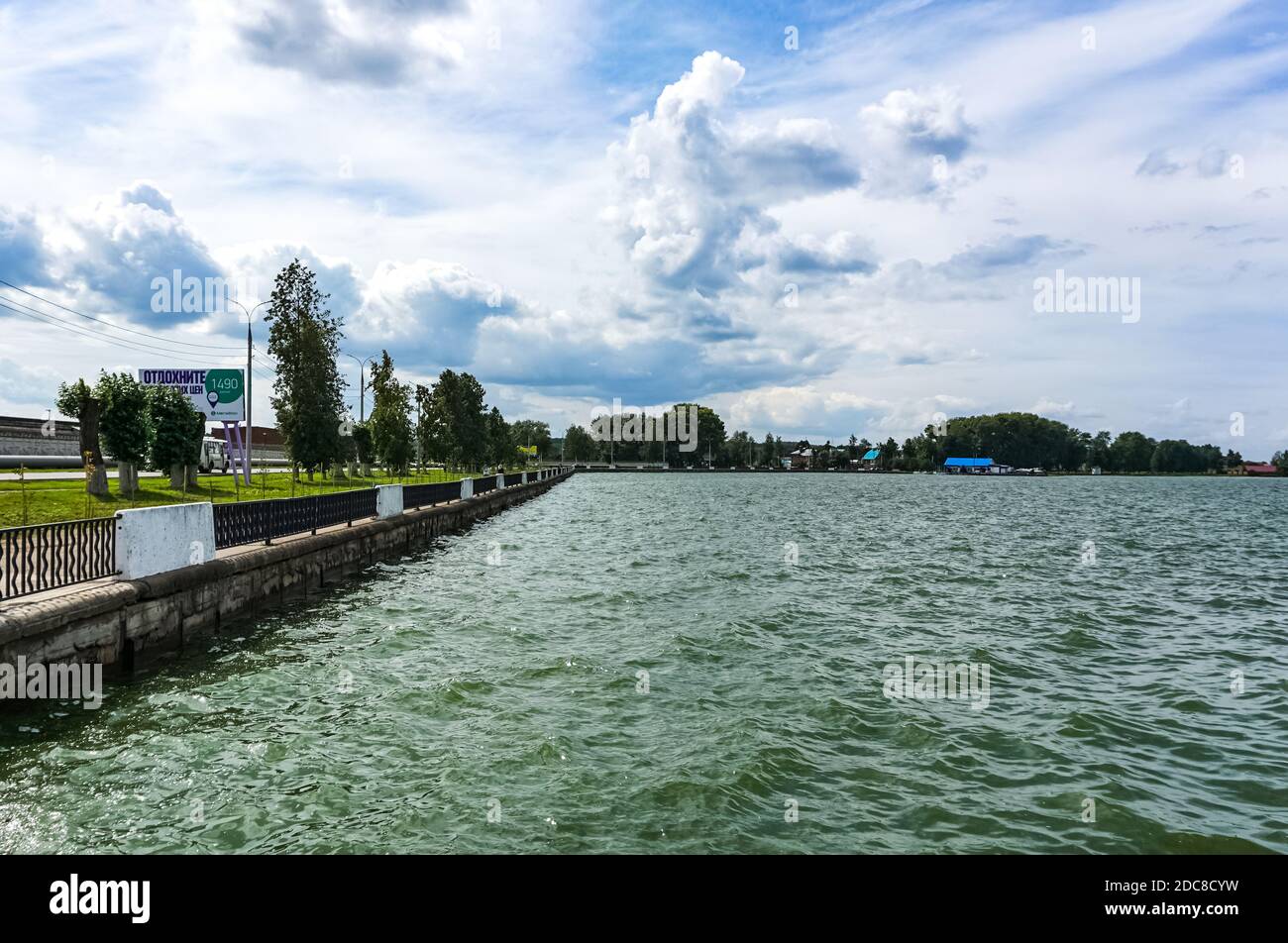Votkinsk in russia hi-res stock photography and images - Alamy