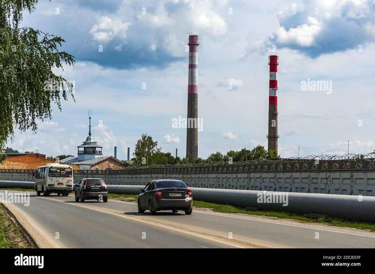 Votkinsk in russia hi-res stock photography and images - Alamy