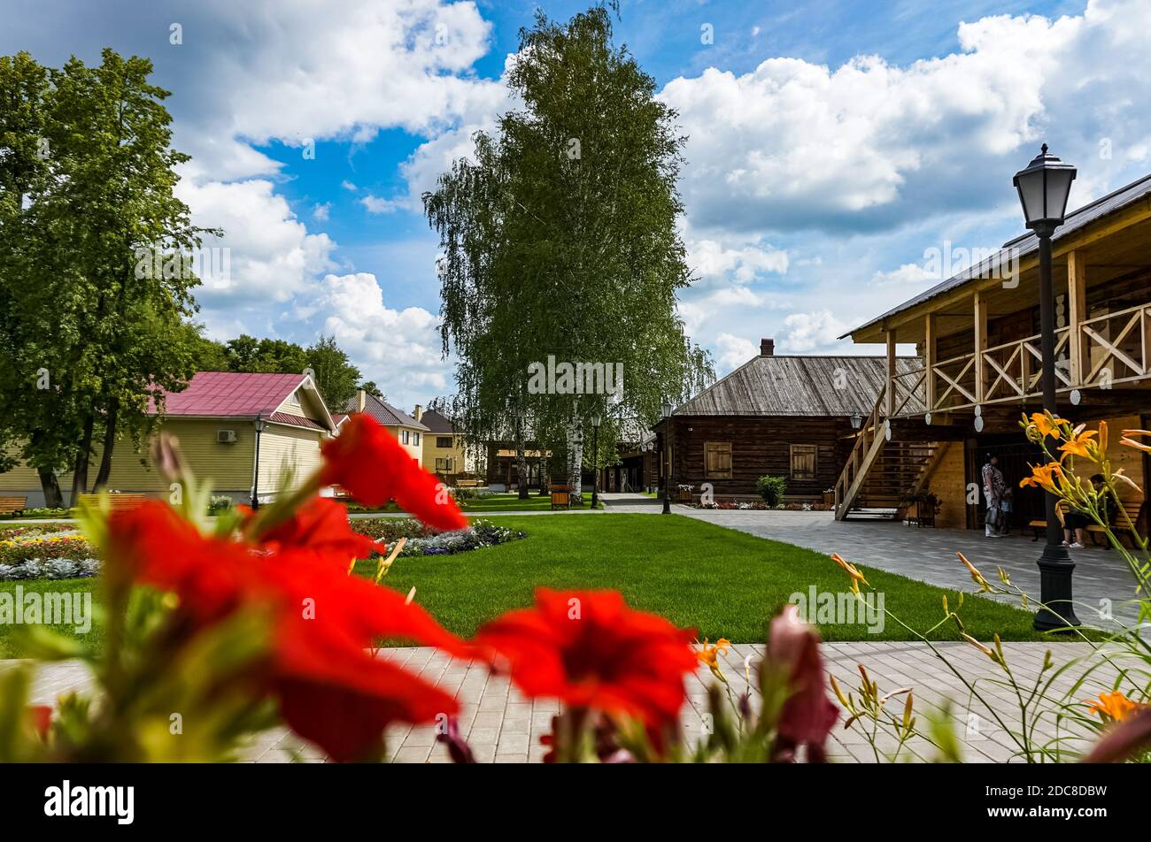 Pyotr Tchaikovsky Museum in Votkinsk, Udmurtia, Russia, dedicated to ...