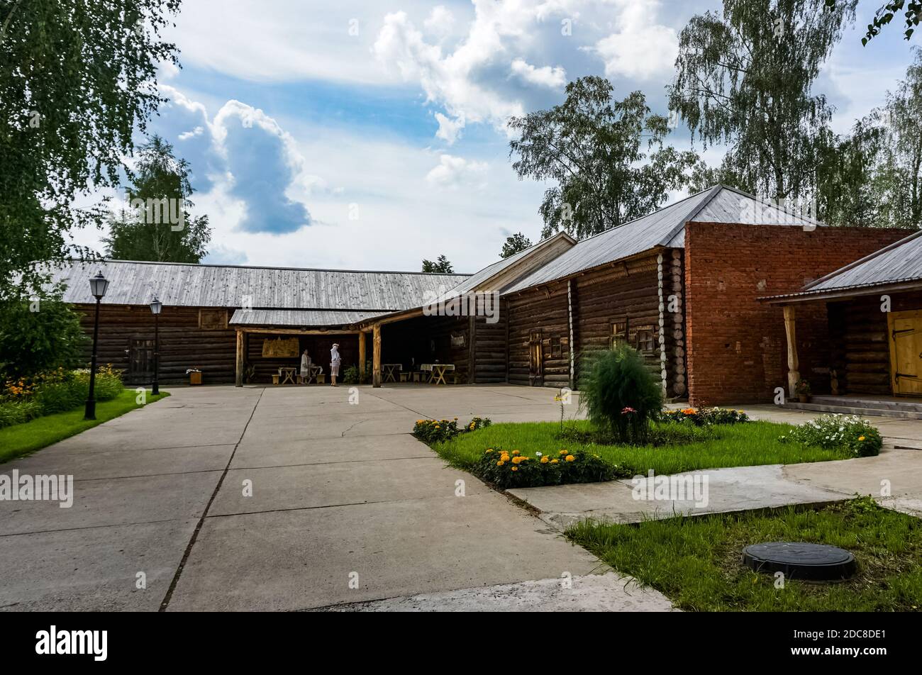 Tchaikovsky museum park hi-res stock photography and images - Alamy