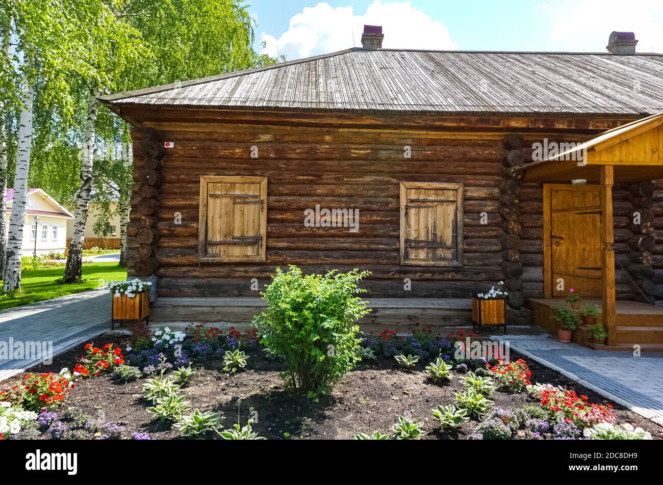 Tchaikovsky museum park hi-res stock photography and images - Alamy